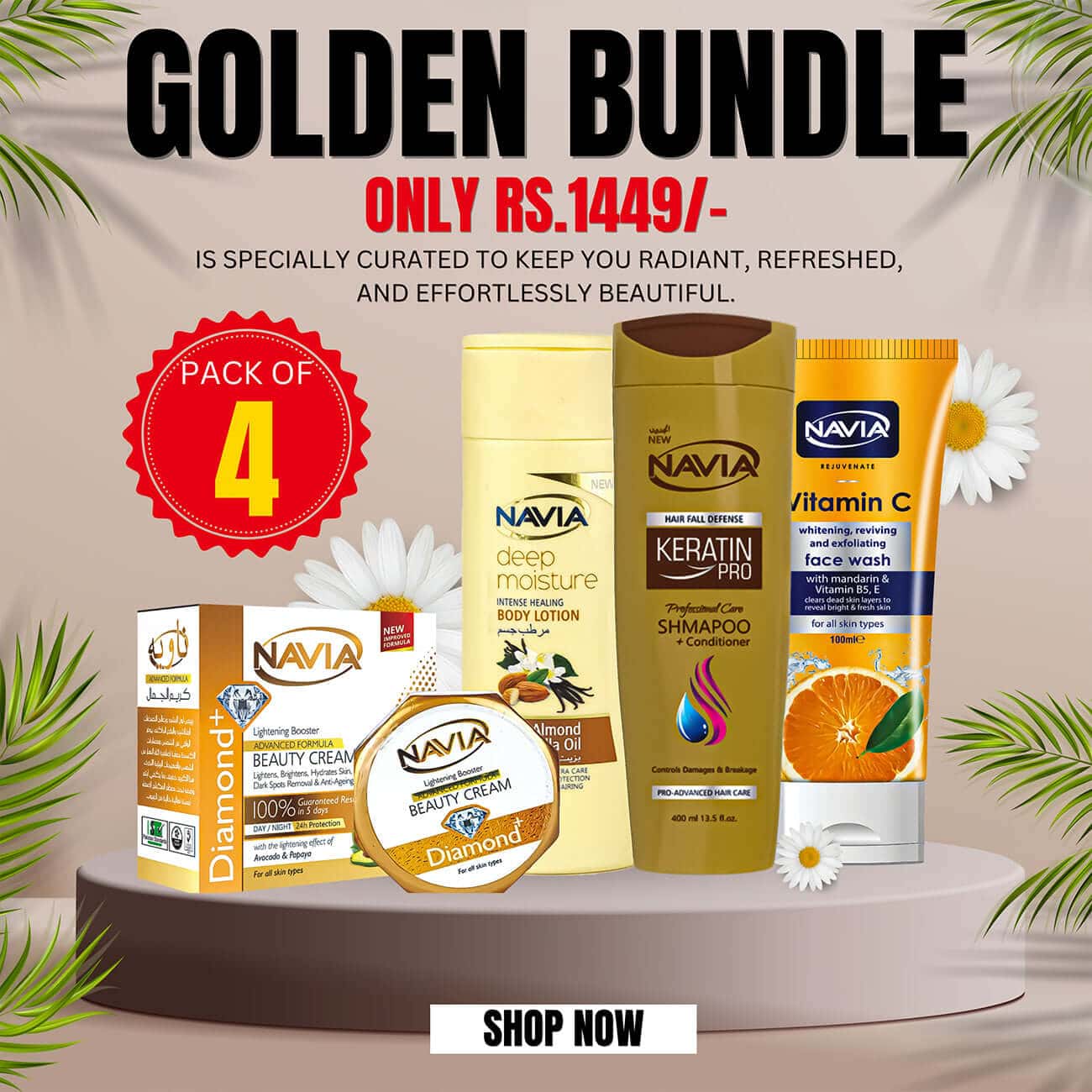 Golden Bundle