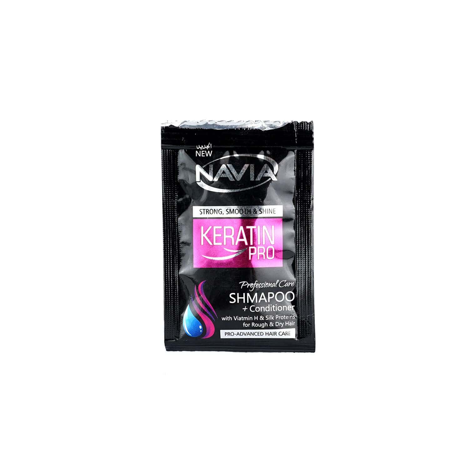 Navia Keratin Shampoo (Strong&Smooth) Sachet